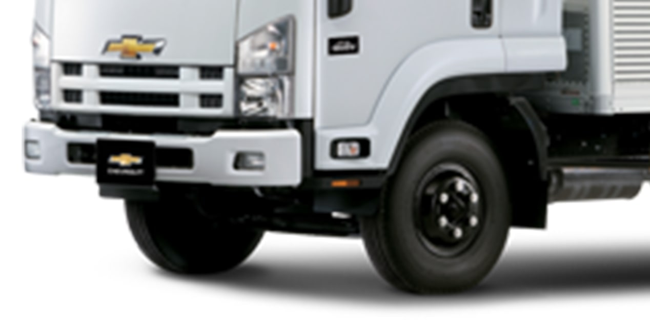 FSR | Camión mediano | Chevrolet